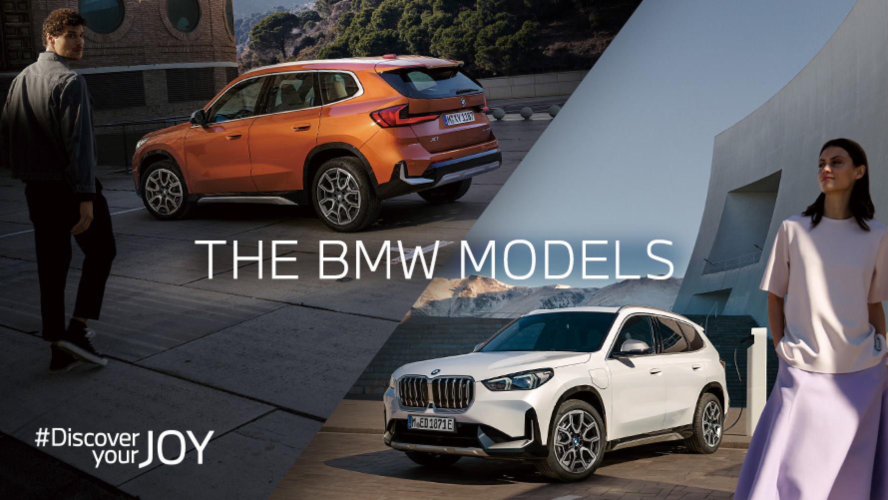 【Osaka BMW】イベント・キャンペーンアーカイブ | BMW Dealers