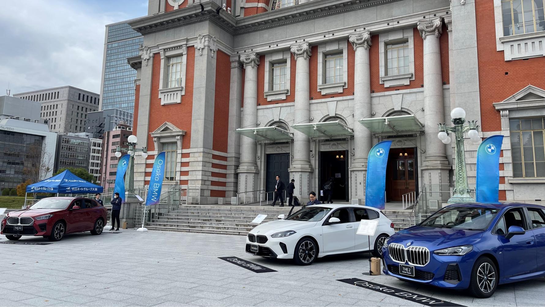 イベント・キャンペーンアーカイブ｜Osaka BMW 正規ディーラー