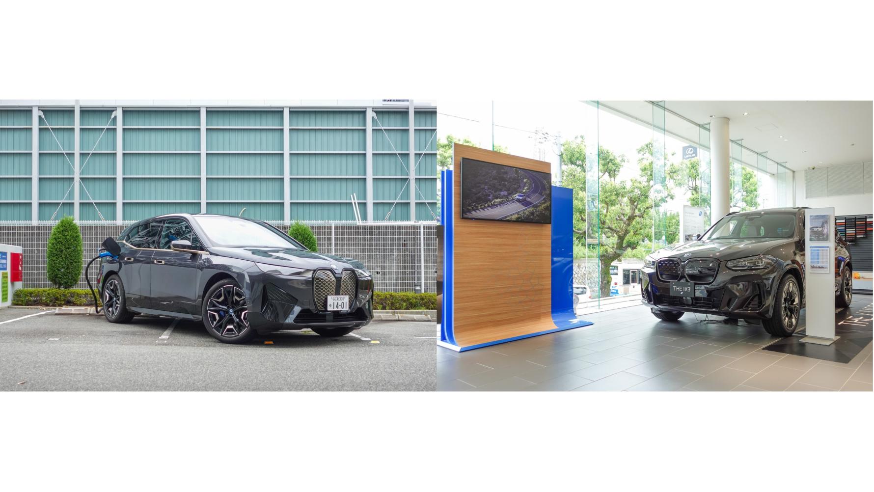 【Osaka BMW】イベント・キャンペーンアーカイブ | BMW Dealers