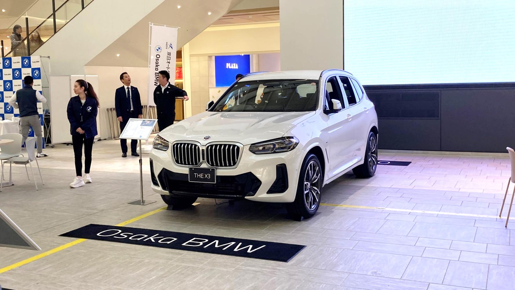 最新イベント・キャンペーン情報｜Osaka BMW 正規ディーラー