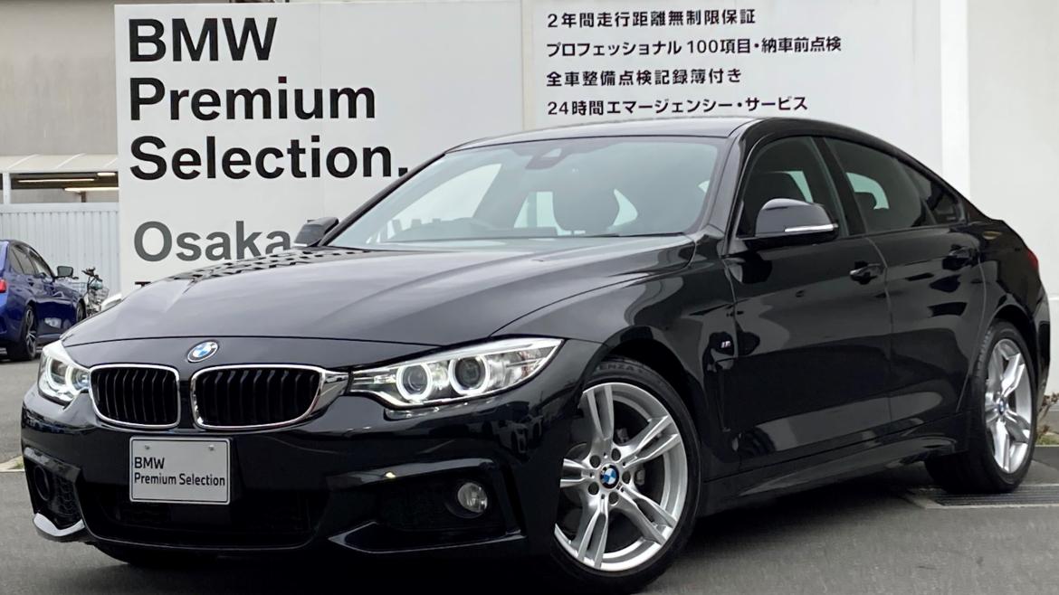 BMW Premium Selection 城東鶴見｜Osaka BMW 正規ディーラー